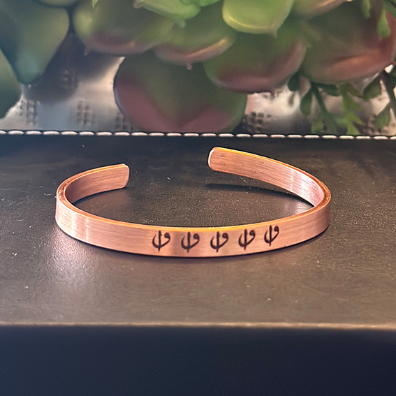 Vav-Elif harf Detaylı Bakır Ayarlanabilir Bileklik – UMAY ANA DÜKKAN